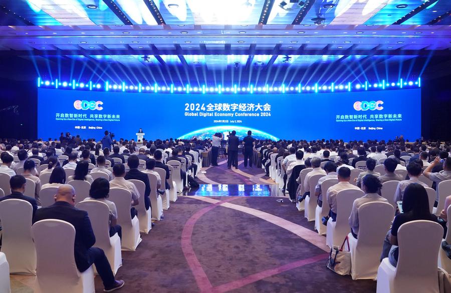 EconomyInFocus | Global Digital Economy Conference 2024 kicks off in ...