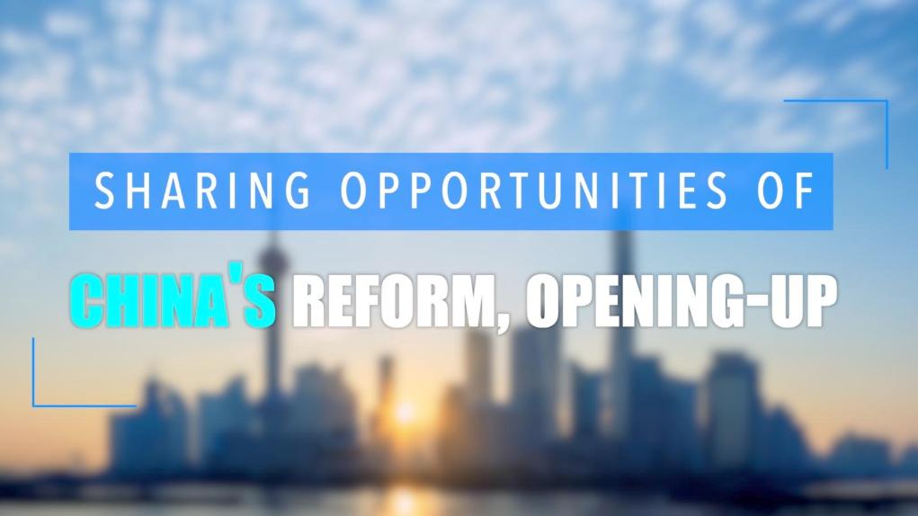 China | English.news.cn