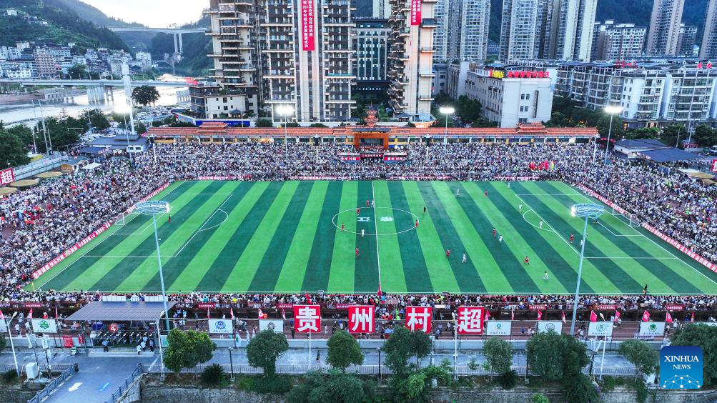 Final match of Village Super League: Dangxiang Village vs. Dongmen ...