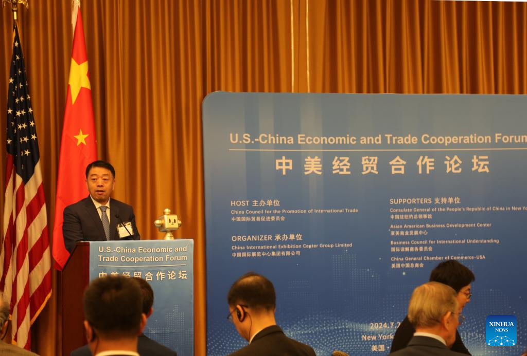 Roundup: U.S. businesses keen to seize opportunities from U.S.-China ...