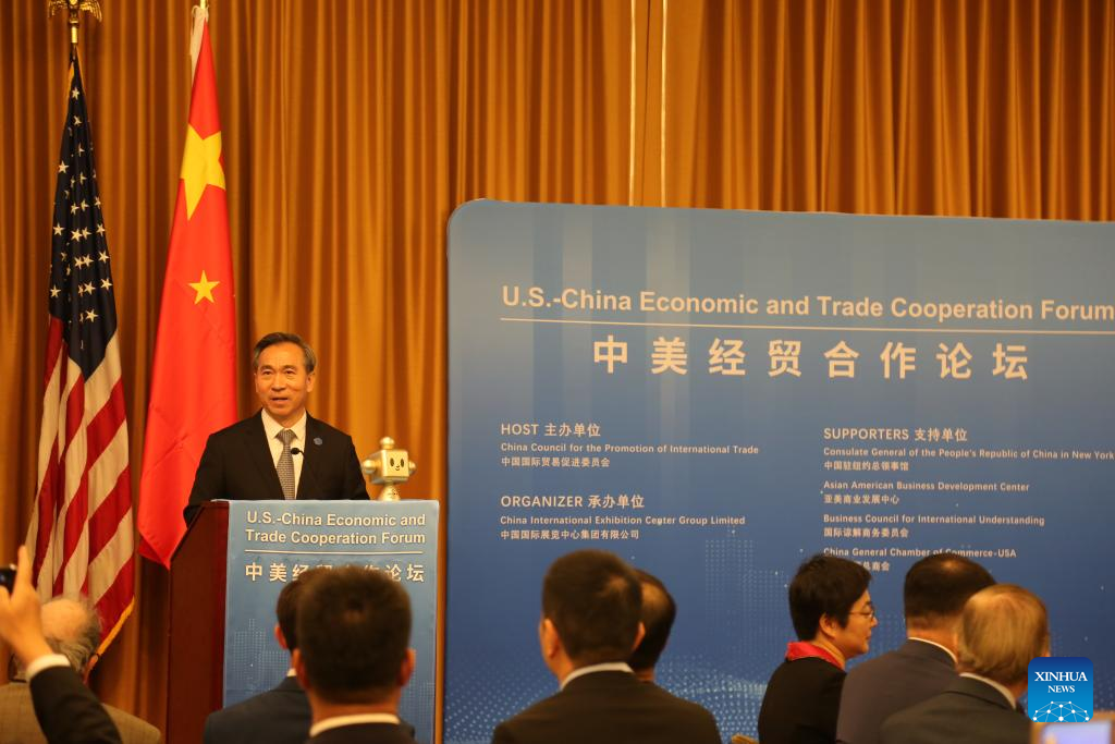Roundup: U.S. businesses keen to seize opportunities from U.S.-China ...