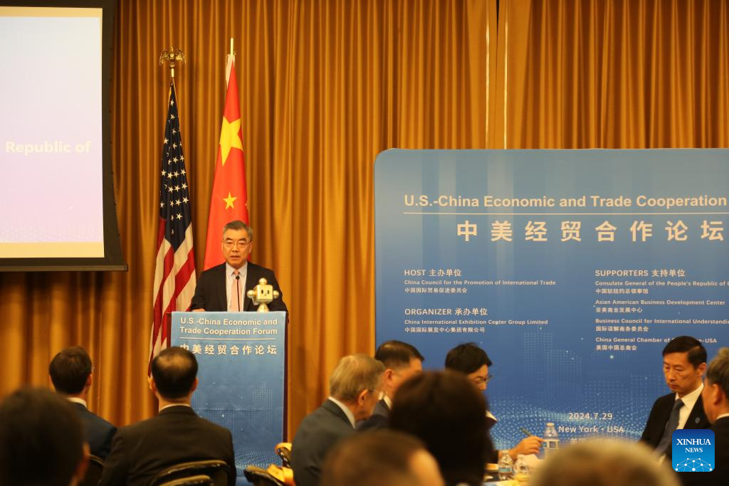 Roundup: U.S. businesses keen to seize opportunities from U.S.-China ...