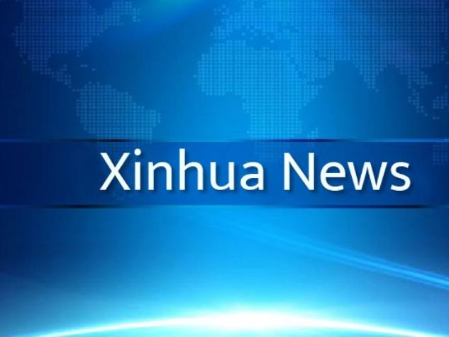 Xinhua New Media | English.news.cn