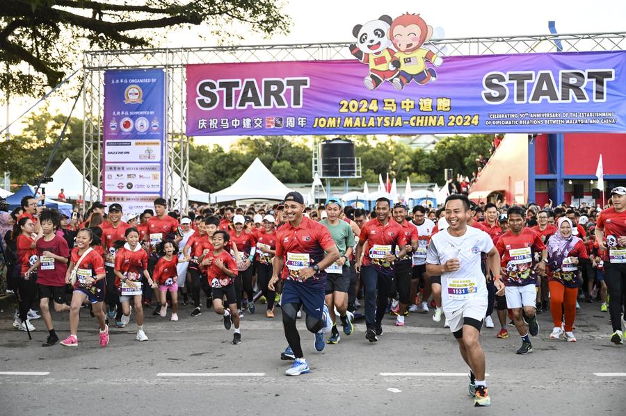 Malaysia-China friendship run draws over 5,000 participants-Xinhua