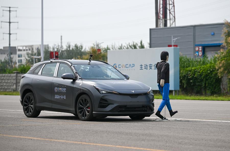 Update: 16,000 test licenses for autonomous vehicles issued in China-Xinhua