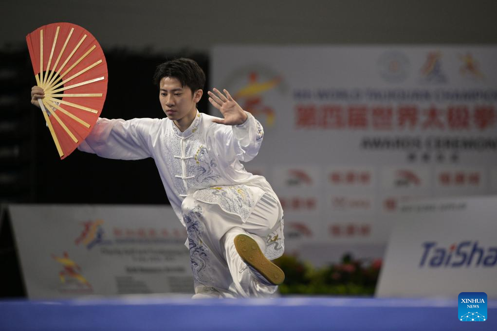 Highlights of 4th World Taijiquan Championships-Xinhua