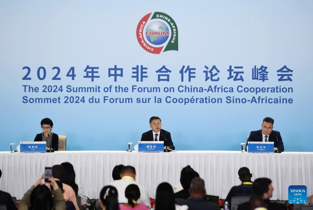 Press briefing of 2024 FOCAC Summit held in Beijing-Xinhua