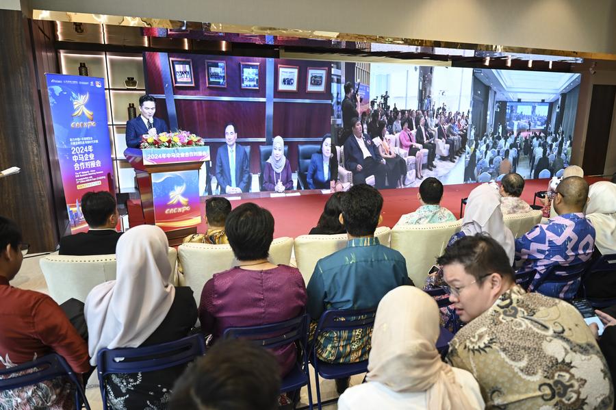 Malaysia-China business matching event held-Xinhua