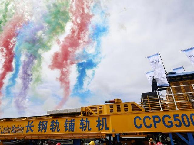 Xinhua Headlines | English.news.cn