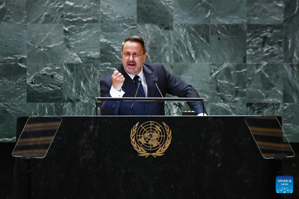 World leaders deliver speeches at general debate of 79th session of ...