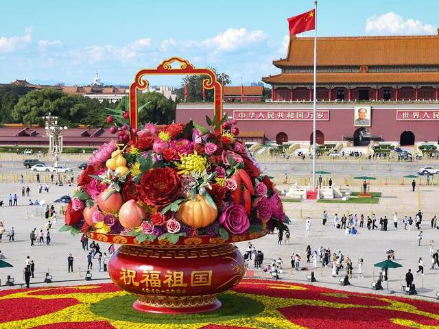 Xinhua Headlines | English.news.cn