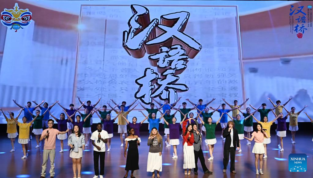 In pics: opening ceremony of 17th "Chinese Bridge" Chinese proficiency ...