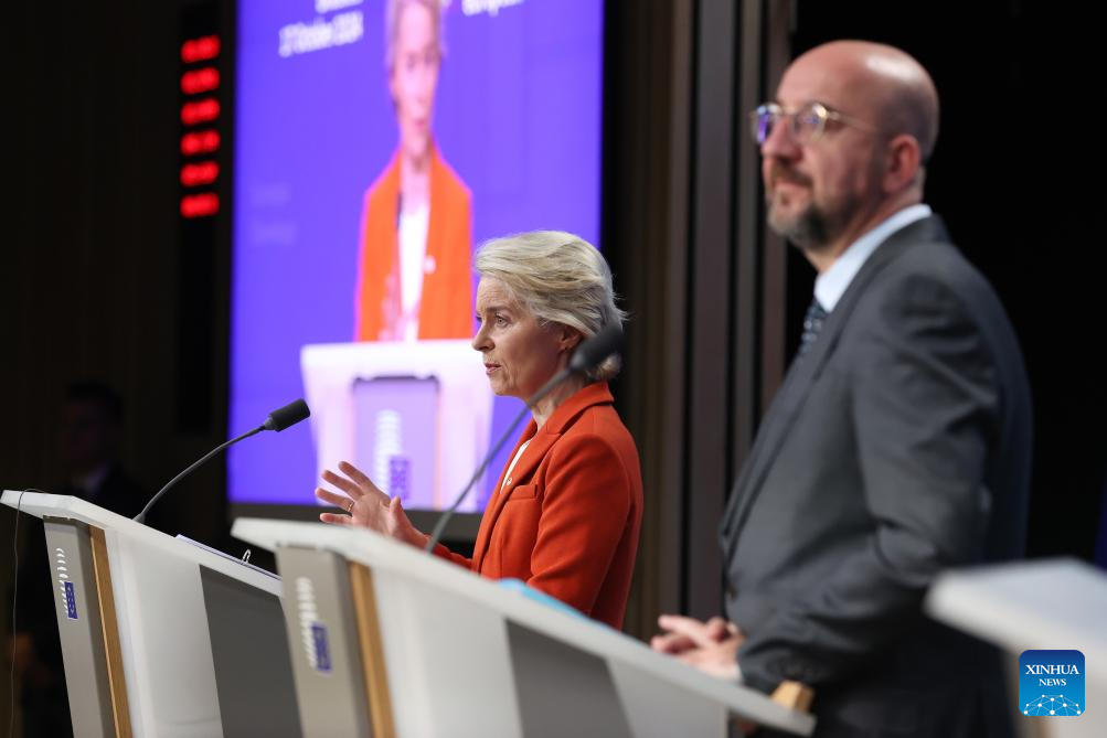 European Council summit held in Brussels-Xinhua