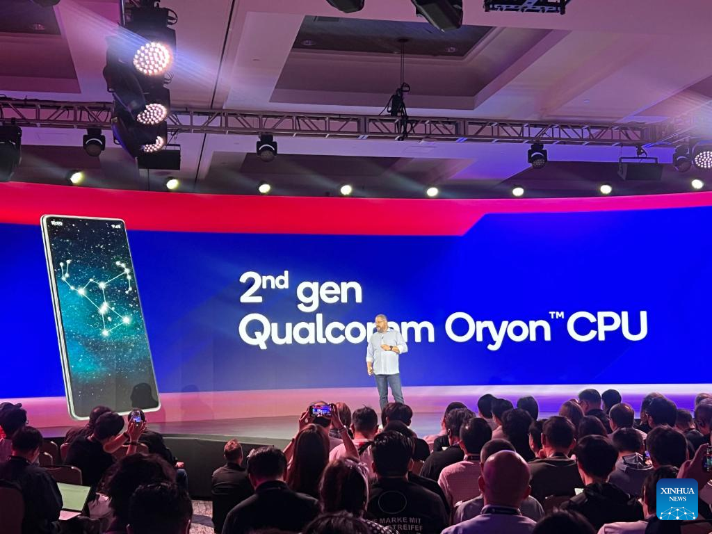 Qualcomm unveils first mobile platform featuring world's fastest mobile ...