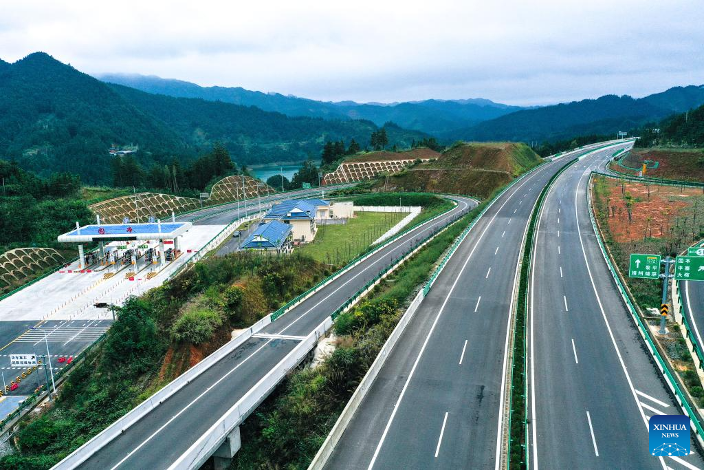 Expressway in SW China's Guizhou to begin trial operations-Xinhua
