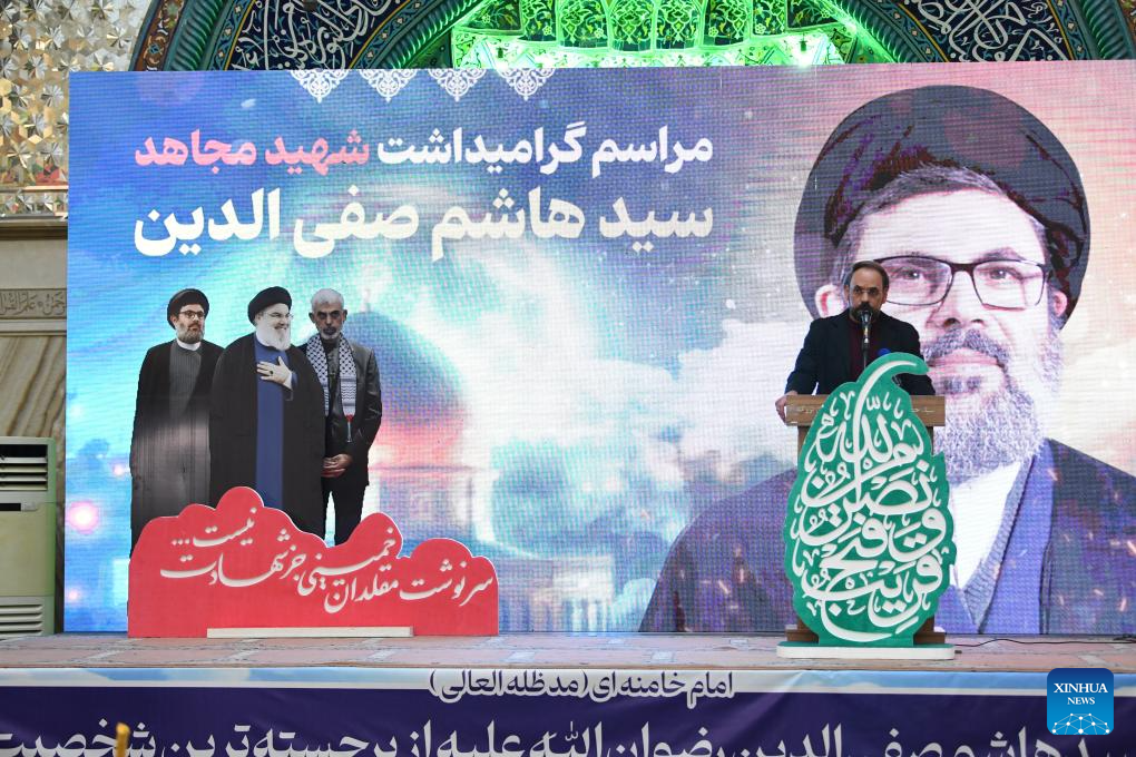Iran holds ceremony to commemorate Hezbollah's slain leader Safieddine ...