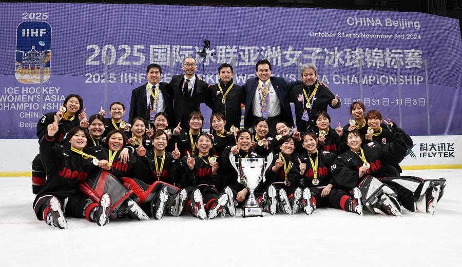 Japan beat China to win inaugural IIHF Ice Hockey Women's Asia ...