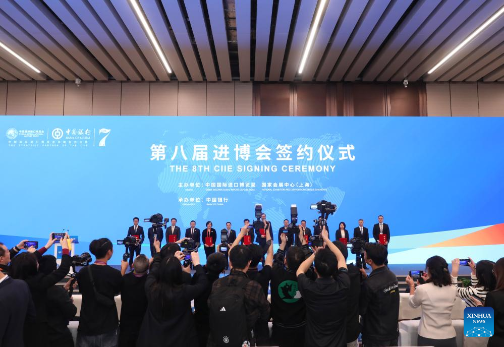 In pics: signing ceremony for 8th China International Import Expo-Xinhua