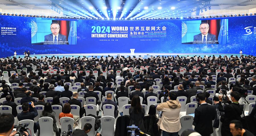 FOCUS | 2024 World Internet Conference Wuzhen Summit opens in east ...