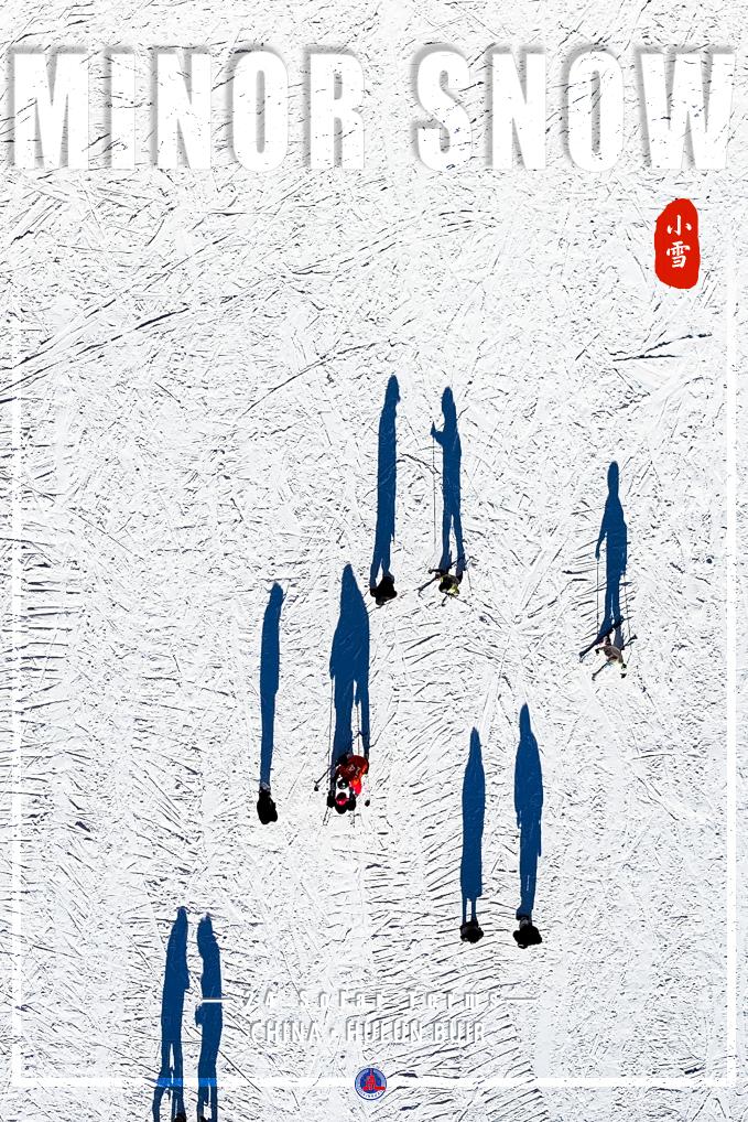 Sports Beats of 24 Solar Terms: Minor Snow -Xinhua