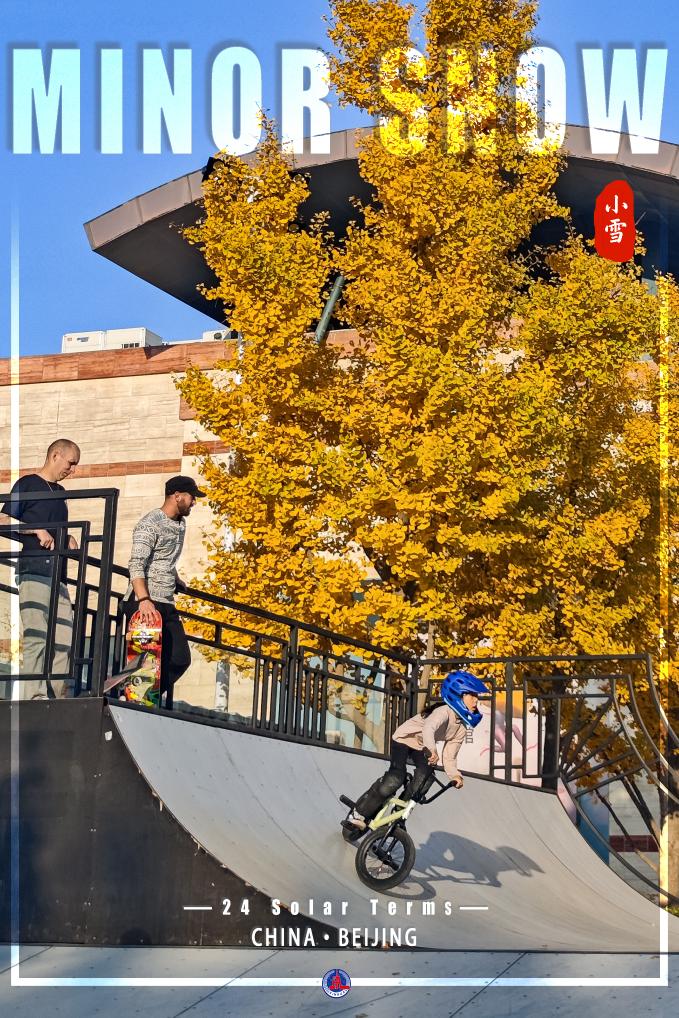 Sports Beats of 24 Solar Terms: Minor Snow -Xinhua