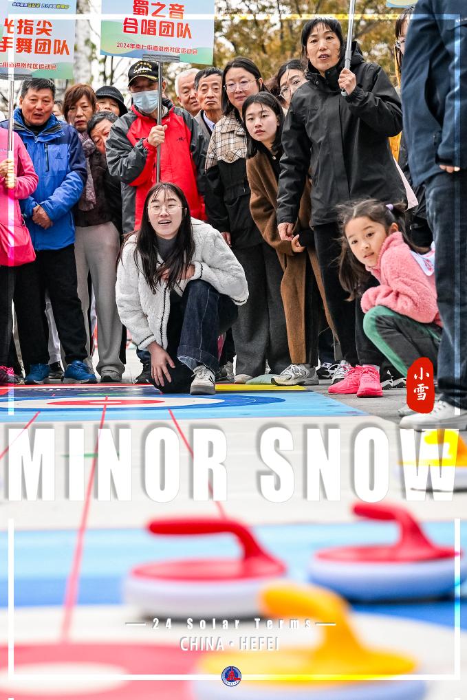 Sports Beats of 24 Solar Terms: Minor Snow -Xinhua