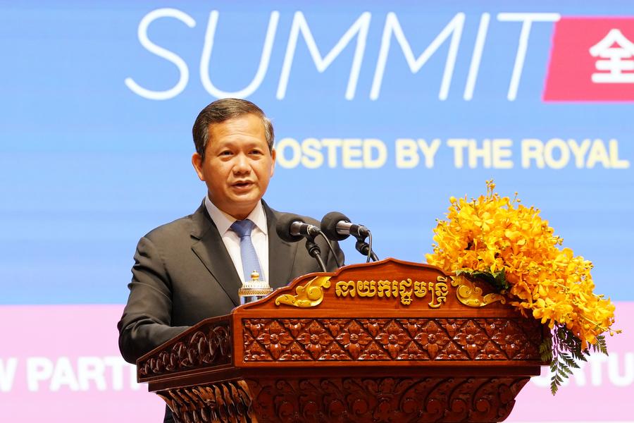 Global Chinese economic, technology summit held in Cambodia to boost ...
