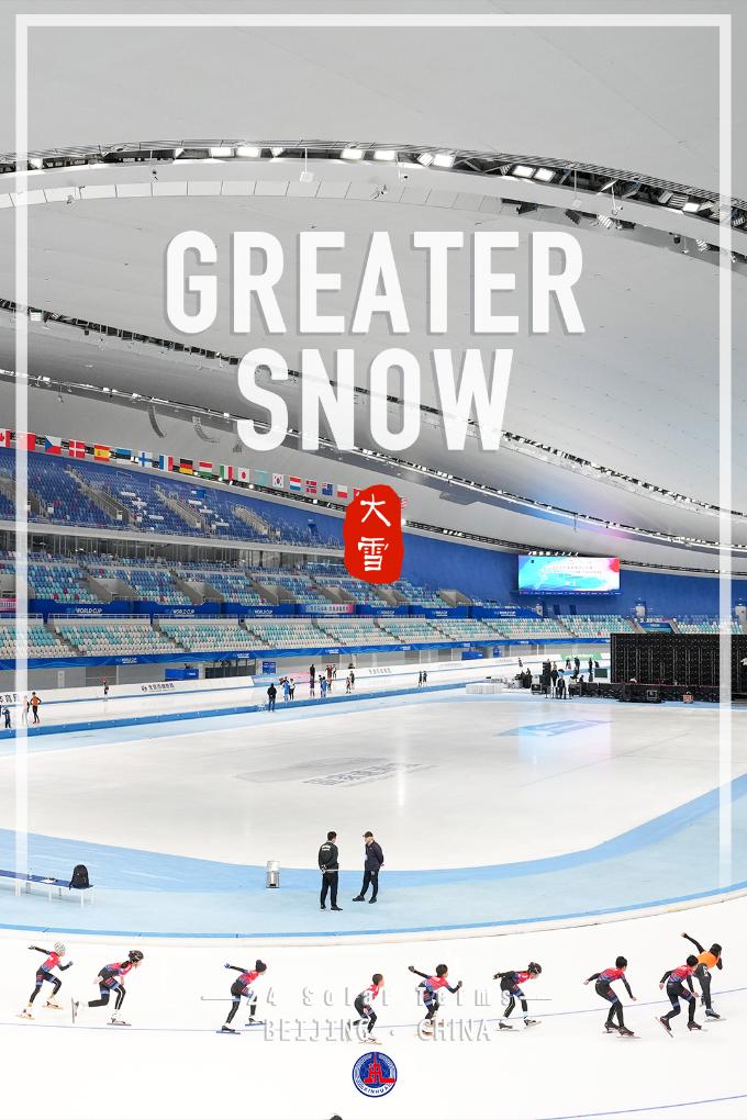 GLOBALink | Sports Beats of 24 Solar Terms: Greater Snow-Xinhua