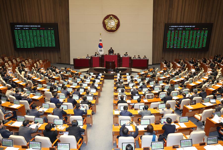 S. Korean parliament OKs bills to impeach justice minister, police ...