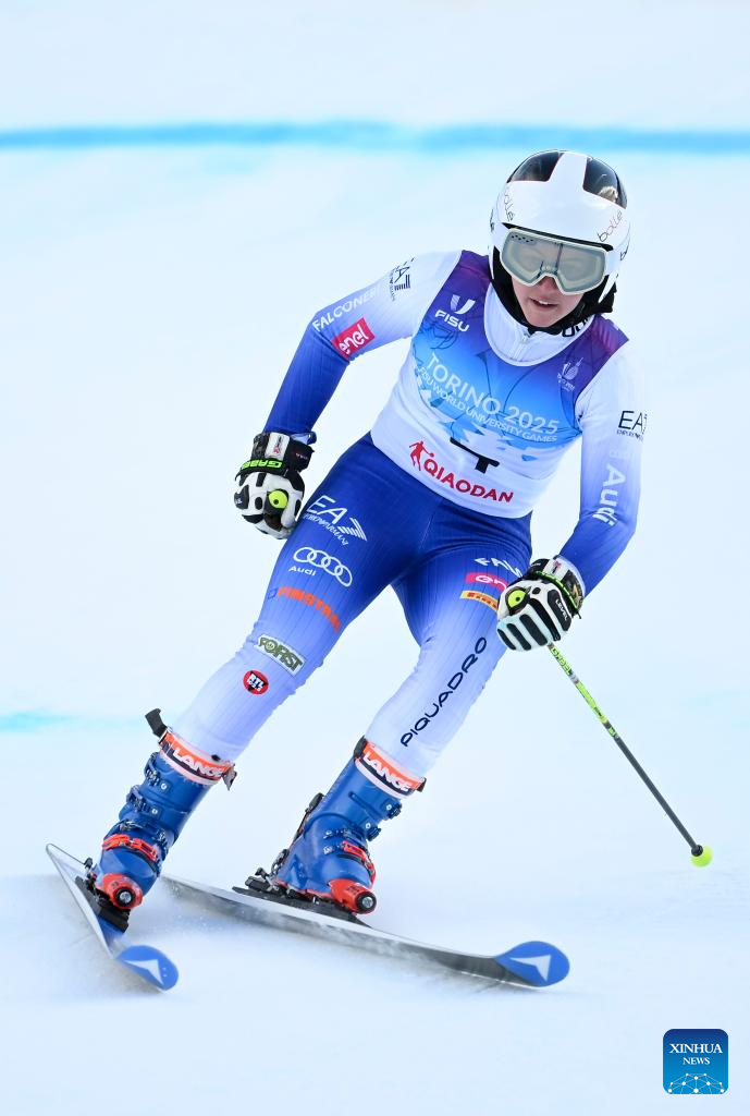2025 FISU Winter World University Games: women's Alpine Skiing giant ...