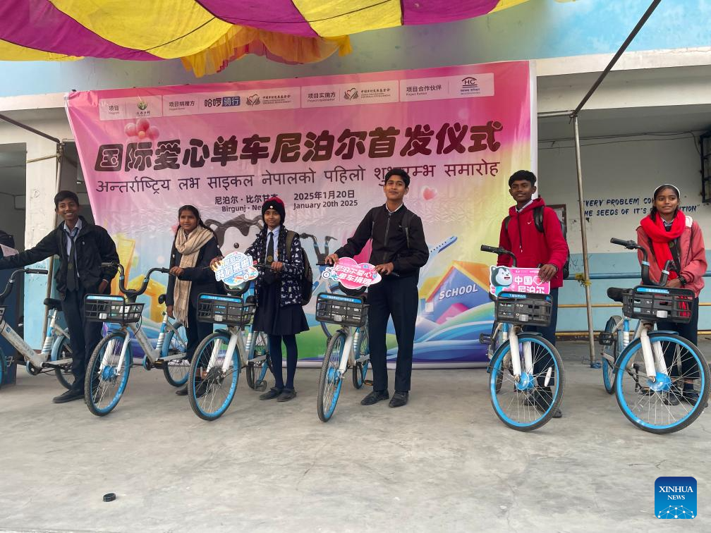 China donates 1st batch of 1,000 bikes to Nepali students-Xinhua