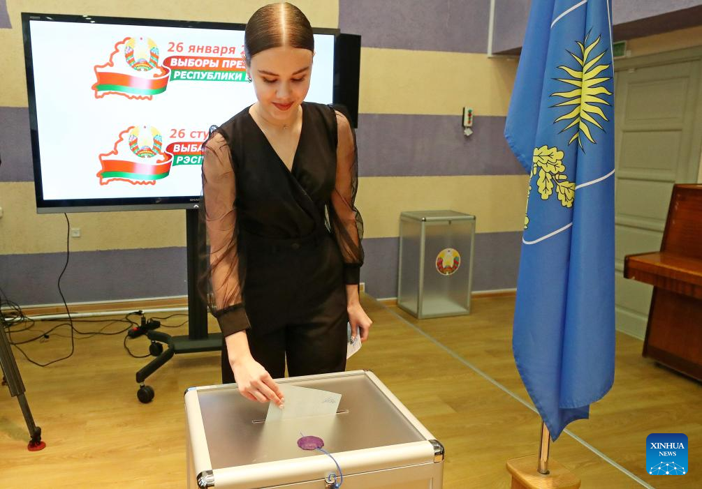 Early voting for presidential elections begins in Belarus-Xinhua