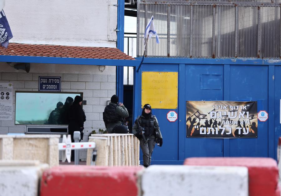 Israel, Hamas complete 5th prisoner-for-hostage swap under Gaza ...