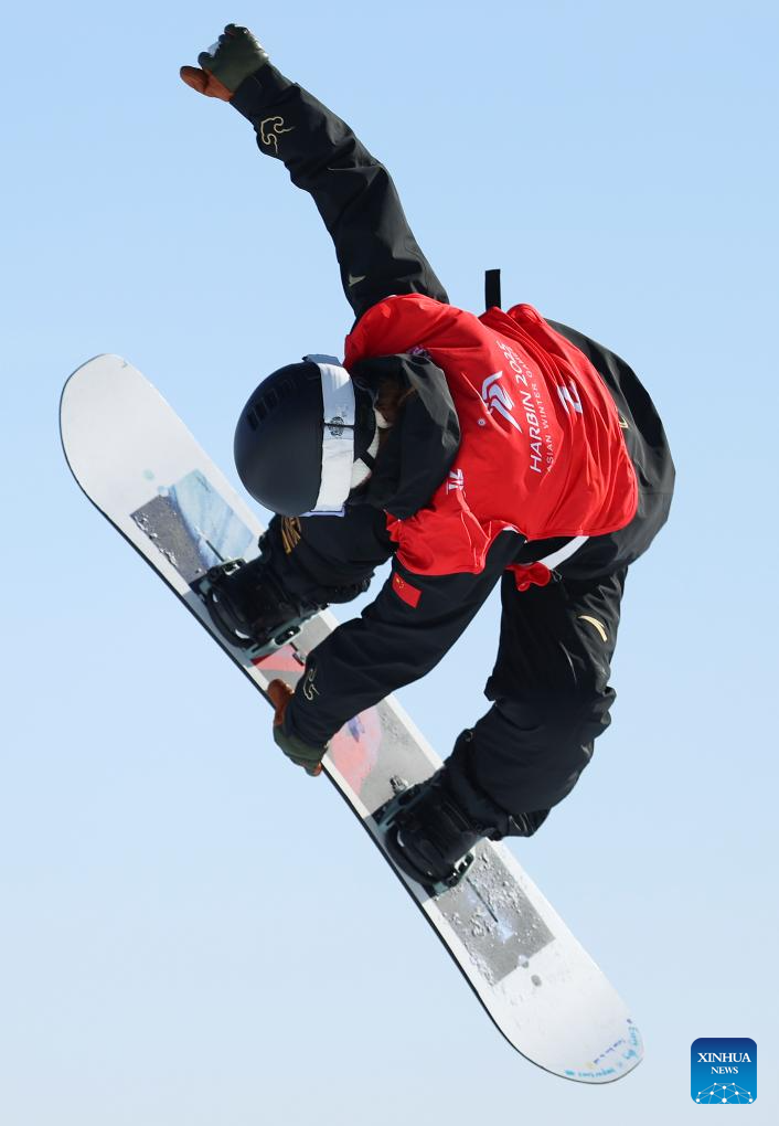 China's Xiong Shirui wins women's snowboard big air at Asian Winter ...