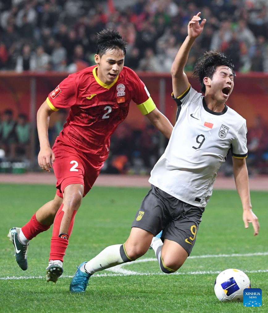 China, Australia reach quarterfinal of AFC U20 Asian Cup-Xinhua