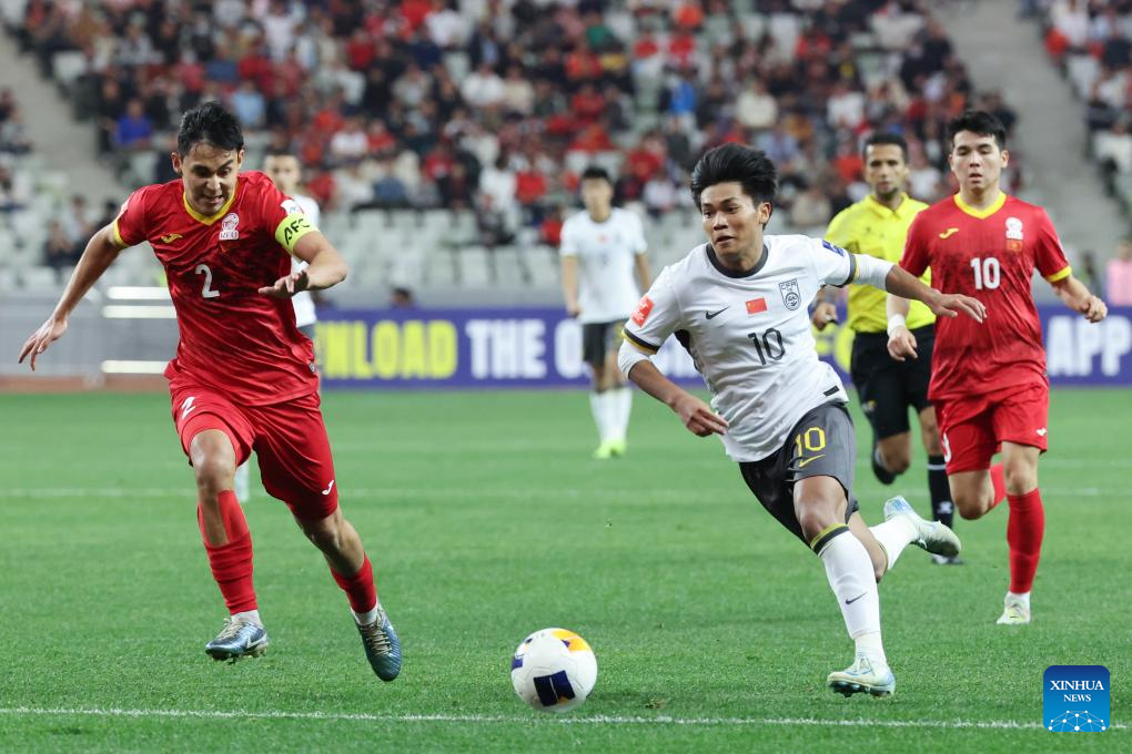China, Australia reach quarterfinal of AFC U20 Asian Cup-Xinhua