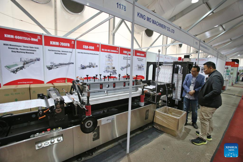 International Plastics Fair 2025 held in Dhaka, Bangladesh-Xinhua