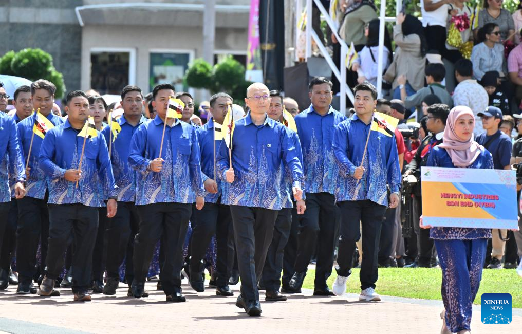 China-Brunei joint venture delegates participate in Brunei National Day ...