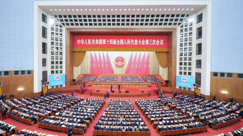 China | English.news.cn