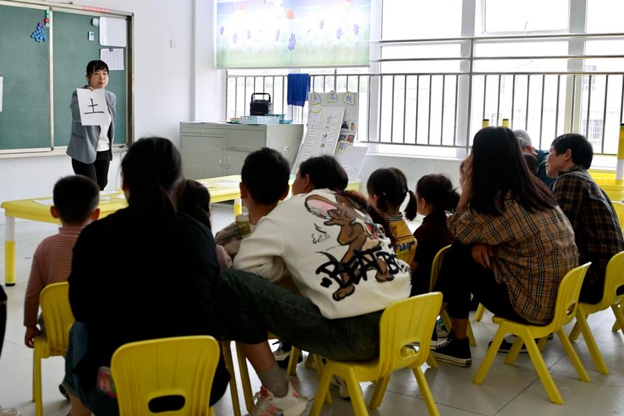 Joint efforts in China light the way for children with autism-Xinhua