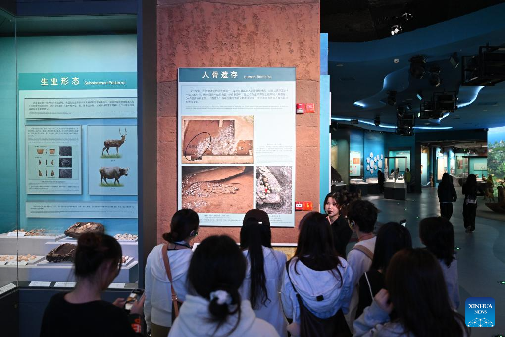 Pingtan holds inauguration ceremony of Keqiutou Branch of China ...