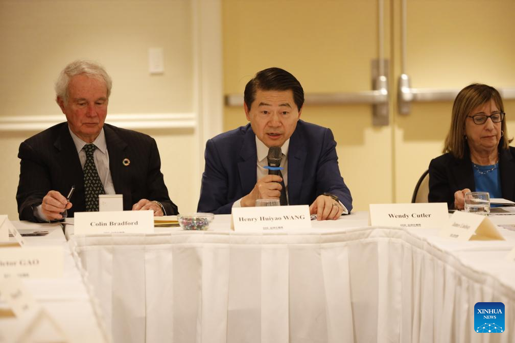 Delegation from Chinese think tank visits U.S. for exchange, dialogue-Xinhua