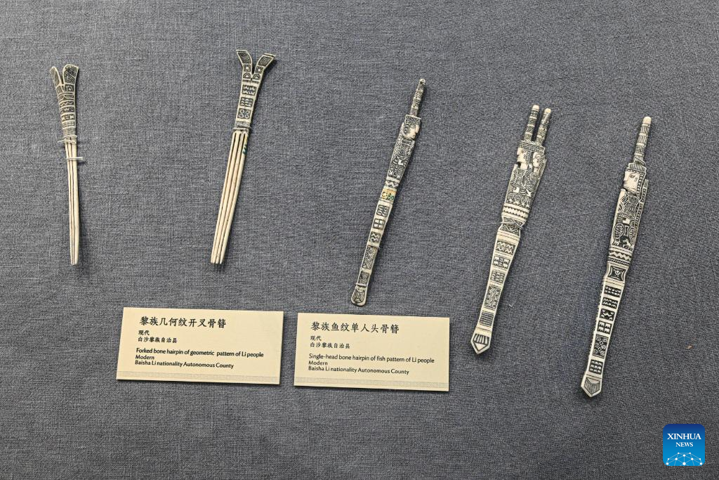 Hainan boasts various museums showcasing culture of Li ethnic group in S China-Xinhua