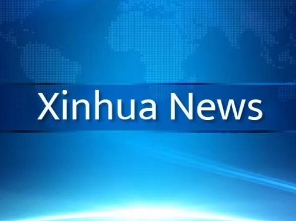 Xinhua New Media | English.news.cn