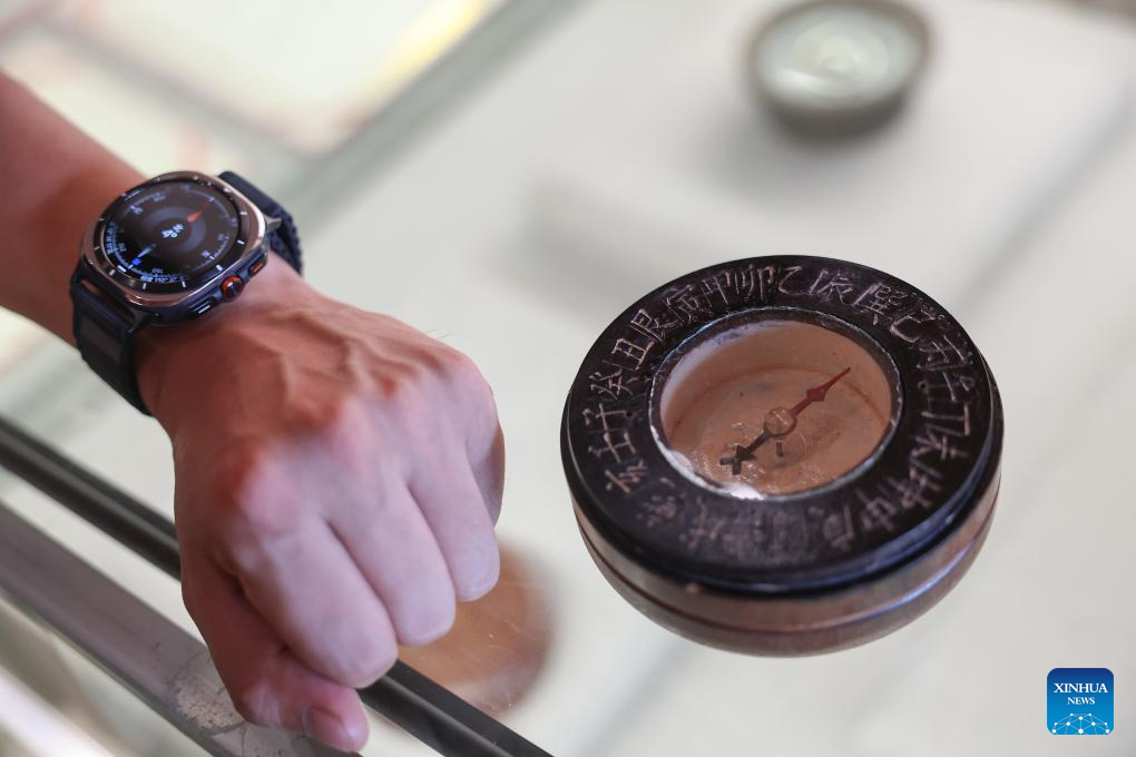 Geng Lu Bu, navigation guide for South China Sea passed down for ...