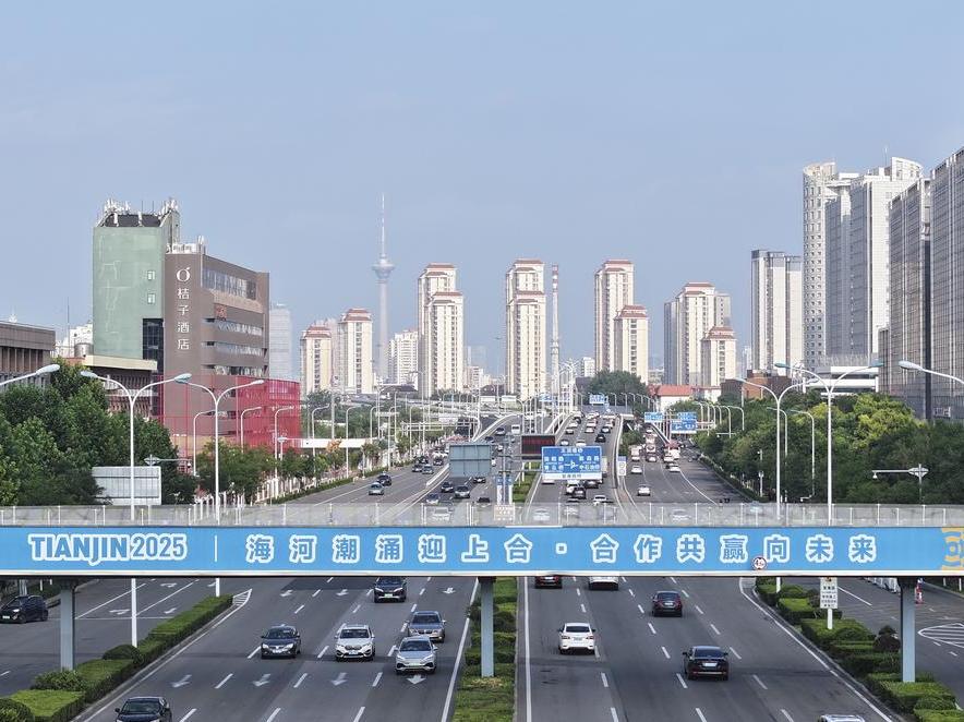 Xinhua Headlines | English.news.cn