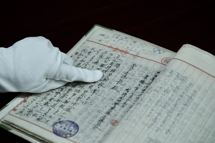 Wartime document reveals final hours of Chinese hero General Yang ...