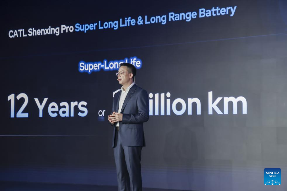 Chinese battery giant CATL unveils new EV batteries for Europe-Xinhua