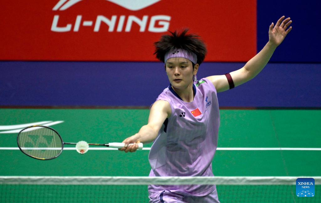 Highlights of women's singles final match at Hong Kong Open badminton ...