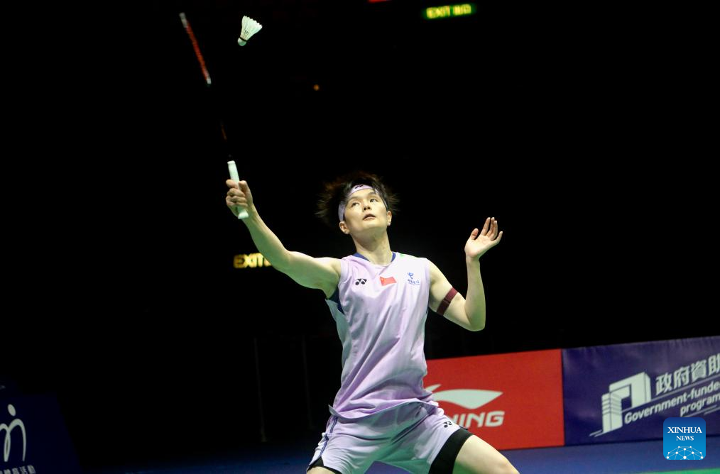 Highlights of women's singles final match at Hong Kong Open badminton ...